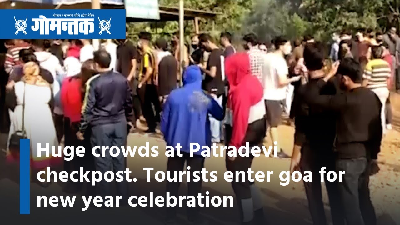 Huge crowds at Patradevi checkpost - YouTube