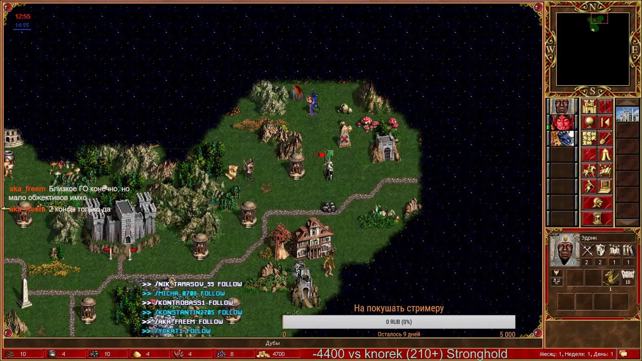 Как перестать сливать pts и начать жить? Есть идеи?) (Ru/Eng) - YouTube