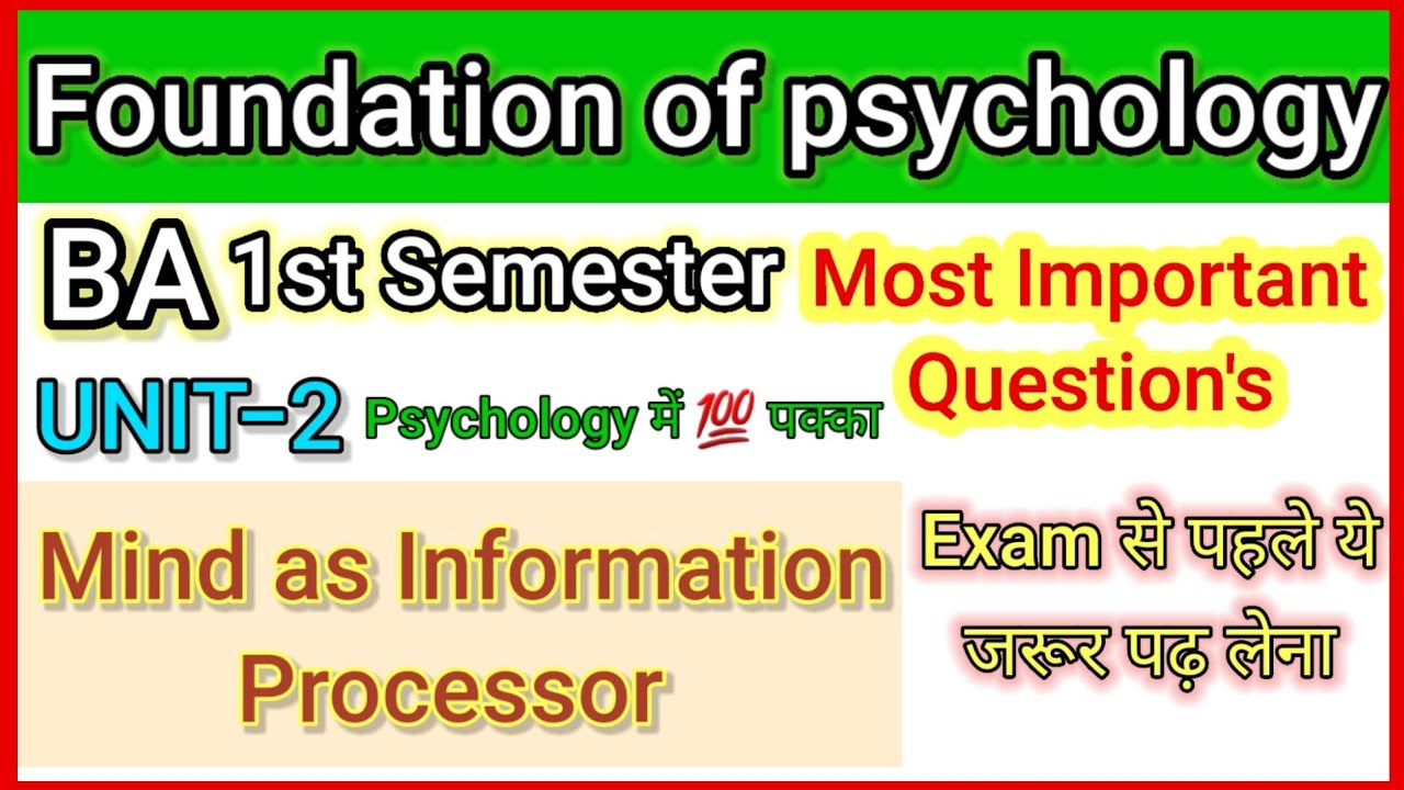 Foundation of psychology Unit-2 🔥Most important Question's 🚨 Ba 1st ...