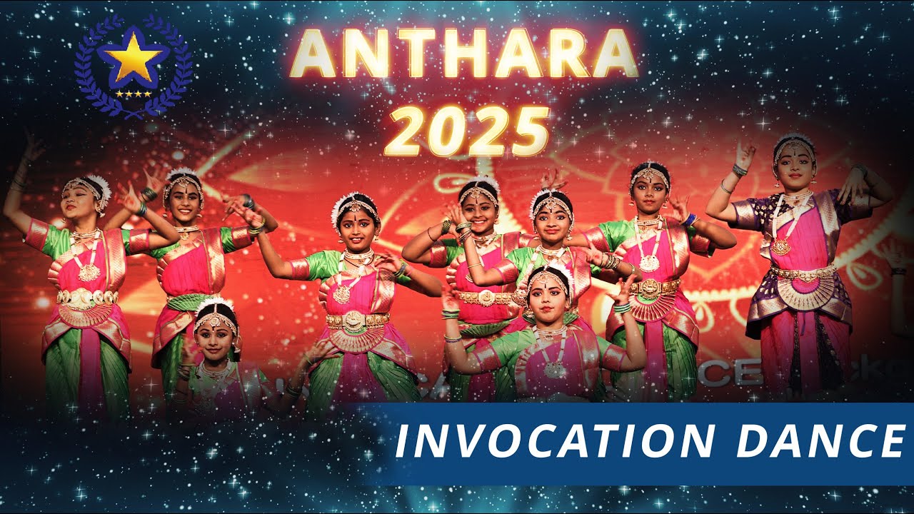 INVOCATION DANCE | ANTHARA 2025 | HGS - YouTube