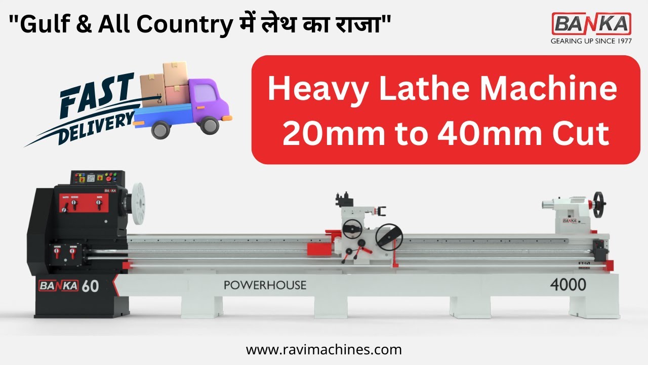 Lathe Machine All Gear Size 9 Feet to 16 Feet with Operating System ...