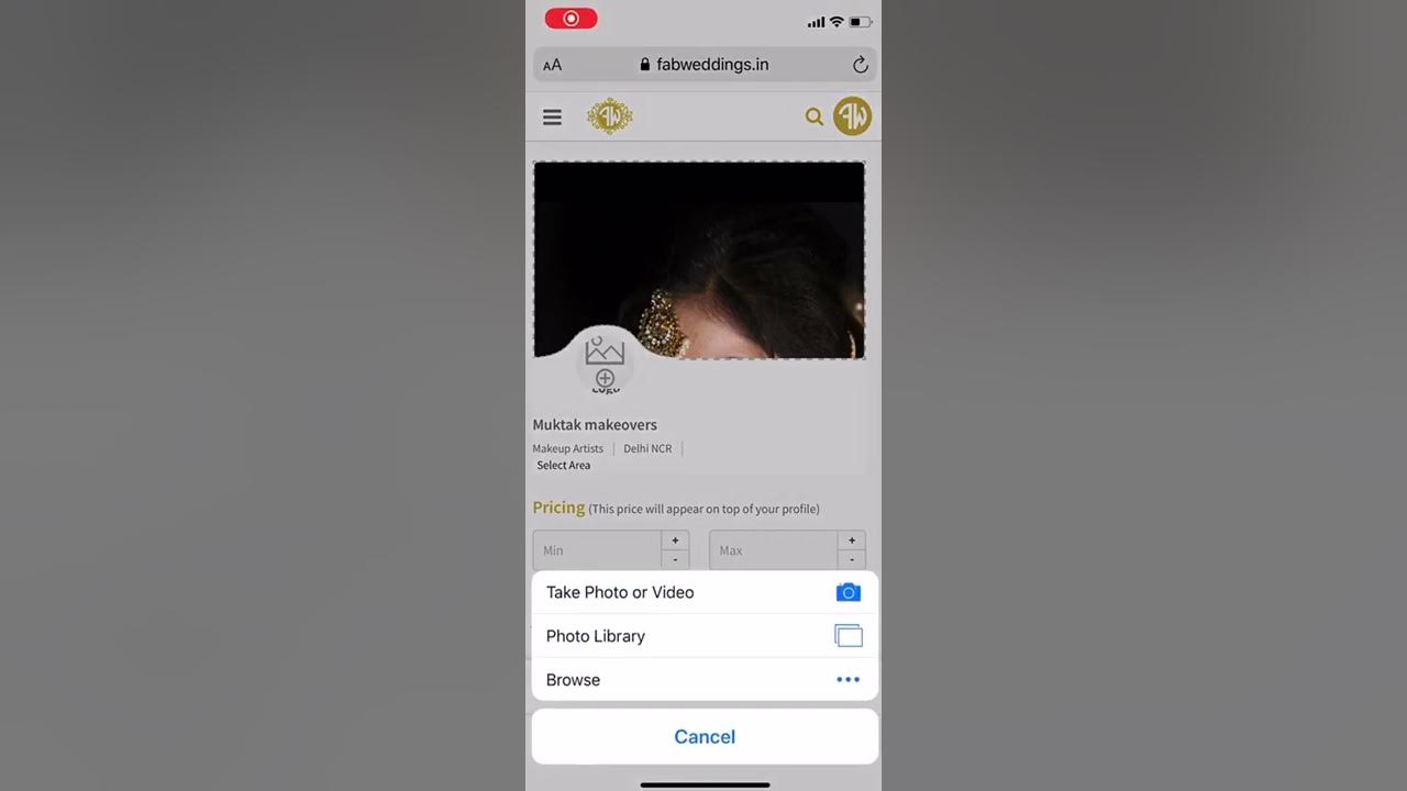 How to create Profile ? - YouTube