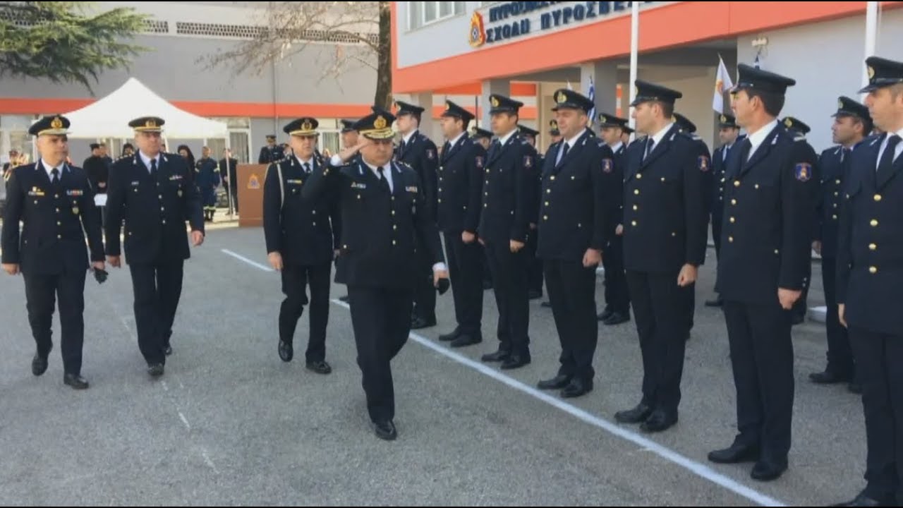 ΟΡΚΟΜΩΣΙΑ ΤΩΝ ΠΡΩΤΩΝ 30 ΠΥΡΟΣΒΕΣΤΩΝ ΤΗΣ ΣΧΟΛΗΣ ΤΗΣ ΠΤΟΛΕΜΑΪΔΑΣ - YouTube