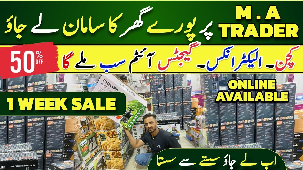 Electronics Market In Karachi | MA Traders | Gadgets | Wholesale ...
