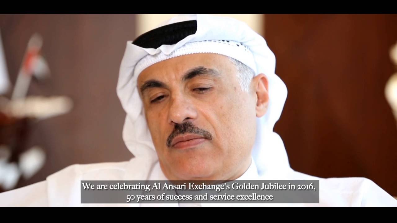 Al Ansari Exchange 50th Anniversary Video YouTube al-ansari-exchange-50th-anniversary-video-youtube