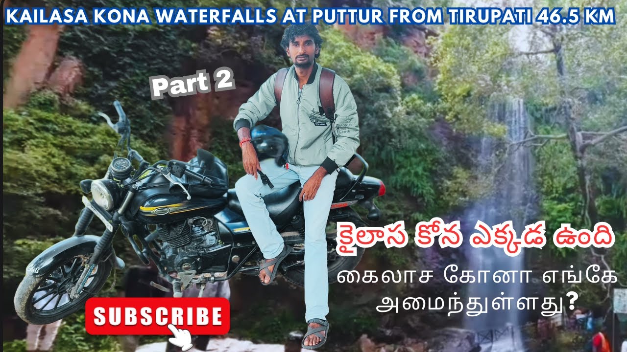 karthika masam in Kailaskona I Puttur | Beautiful waterfalls |#vlog ...