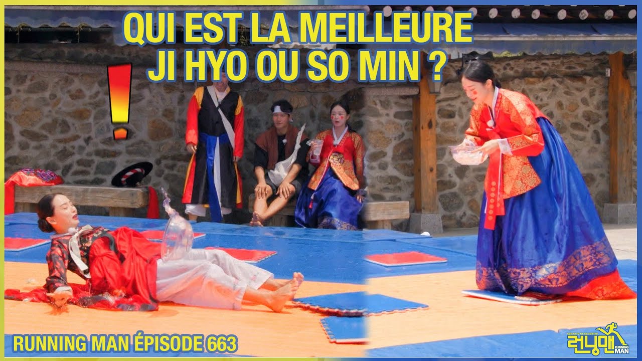 Qui est la meilleure, Ji Hyo ou So Min ? [FR ENG SUB] [RM 663] # ...