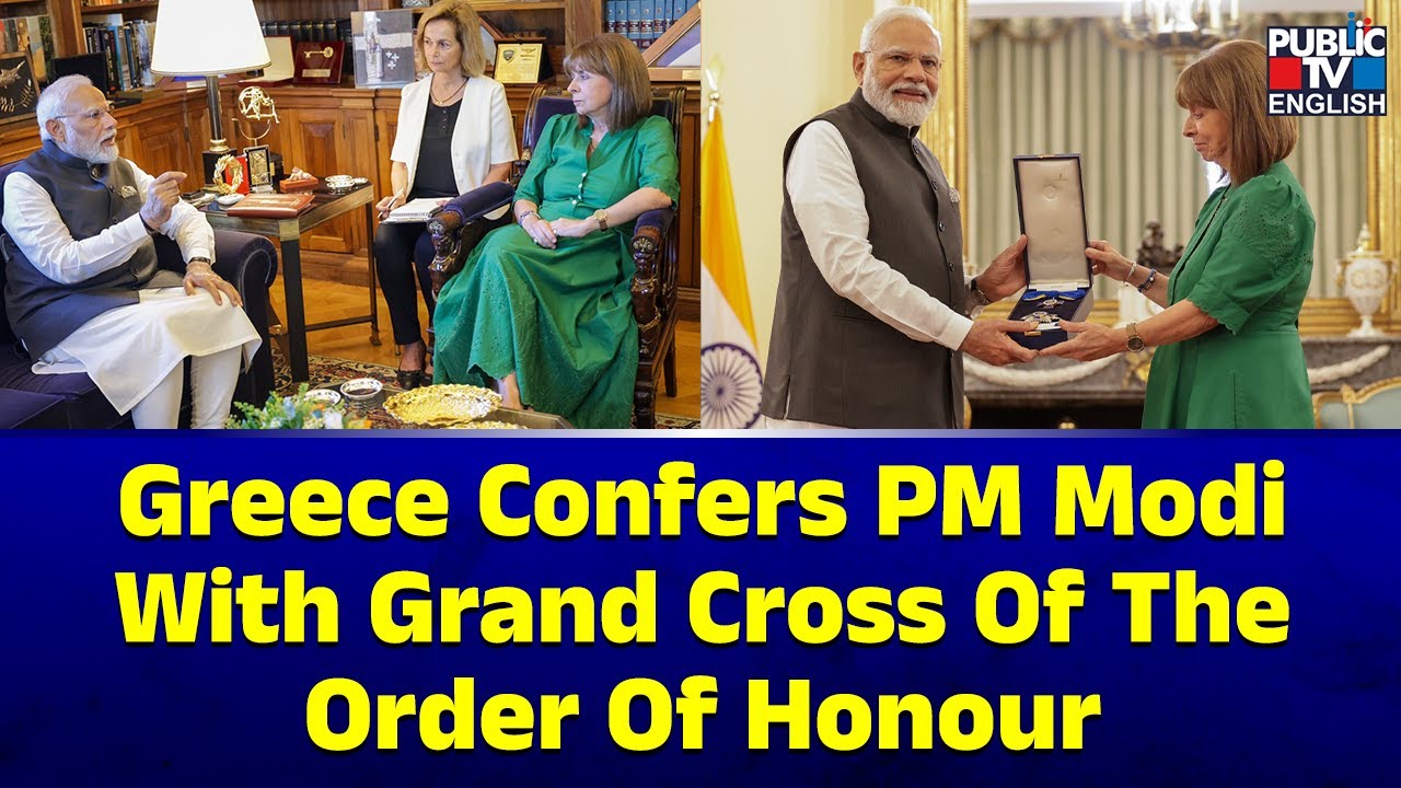 PM Modi Conferred With Grand Cross Of The Order Of Honour by Greek ...