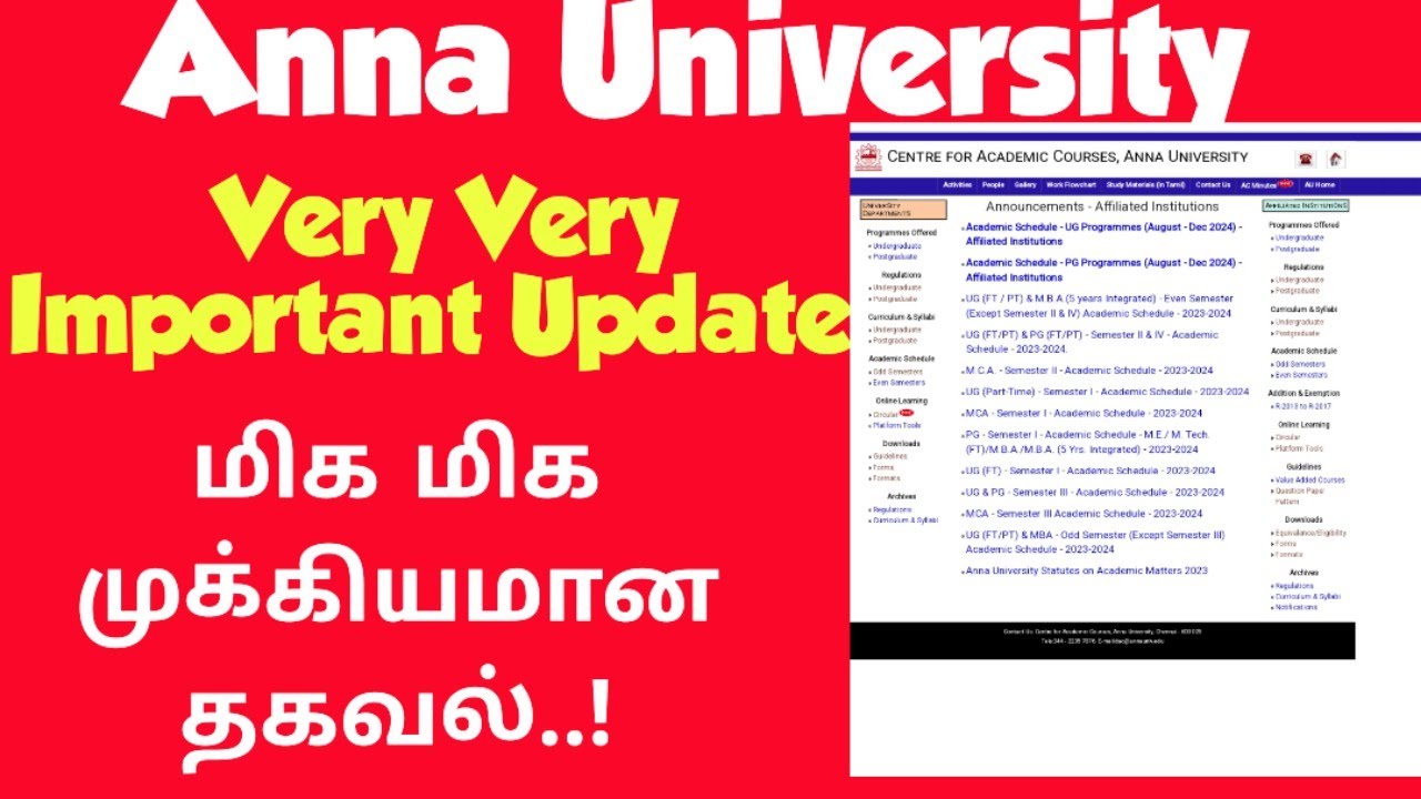 How to check the engineering odd semester examination time table 2024 ...