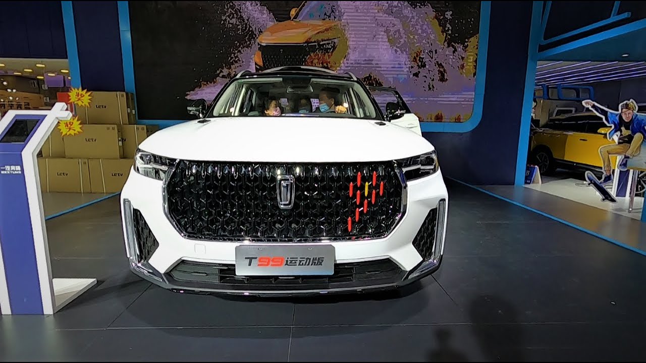 2020 FAW Bestune T99 Sport Walkaround—China Auto Show—2020款一汽奔腾T99运动版 ...