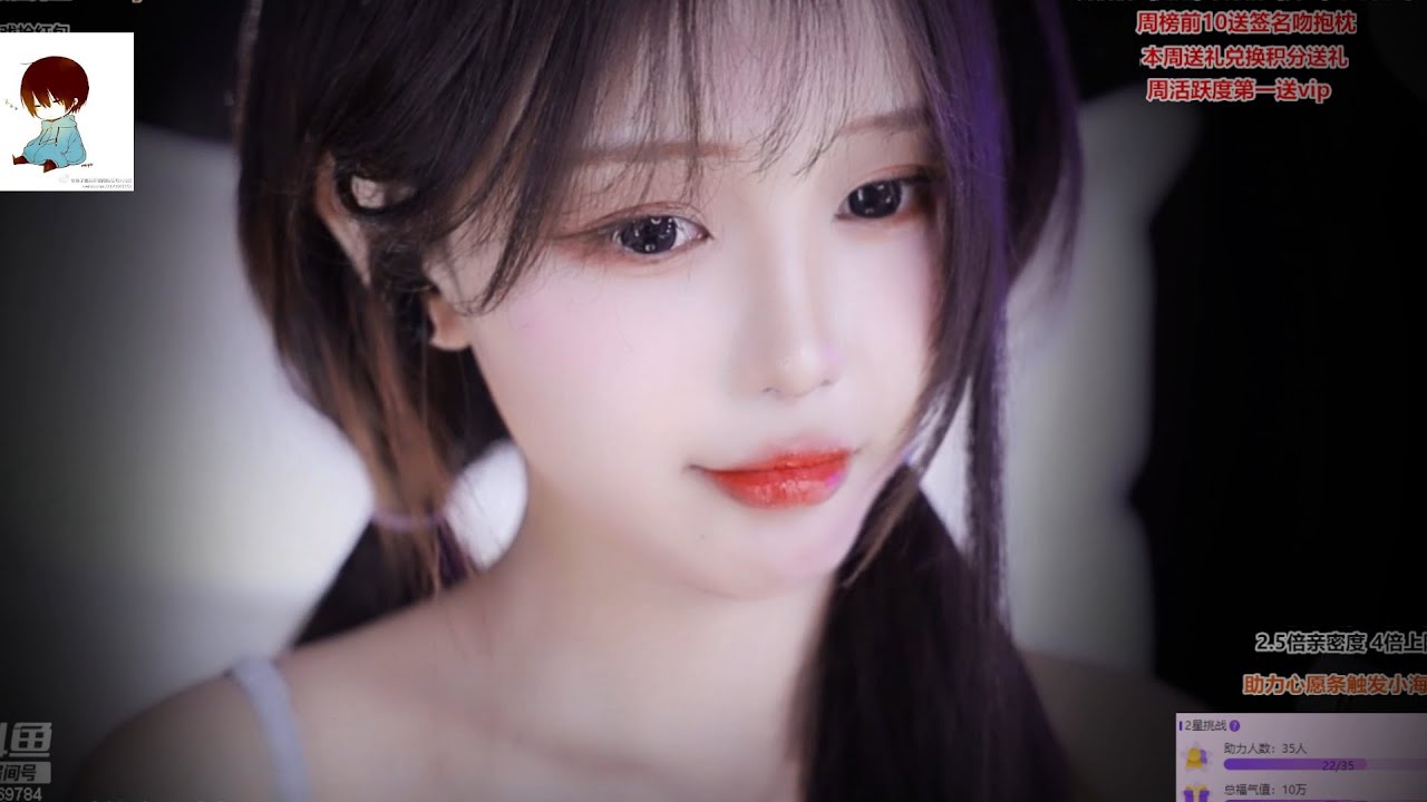 ASMR Breathing & Ear Licking & Ear Massage - YouYou Baby 尤优Baby - YouTube