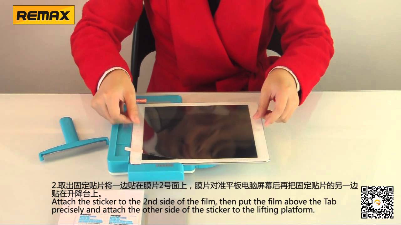 Universal Tablet Automatic Screen Attach Machine - YouTube