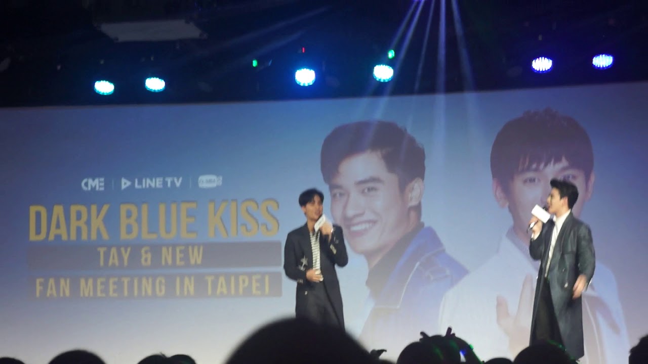 TayNew - Dark Blue Kiss FanMeeting in Taipei 191221 - YouTube