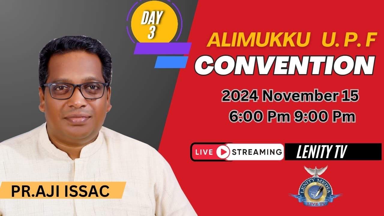 UNITED PENTECOSTAL FELLOWSHIP || ALIMUKKU || CONVENTION || 15 .11.2024 ...
