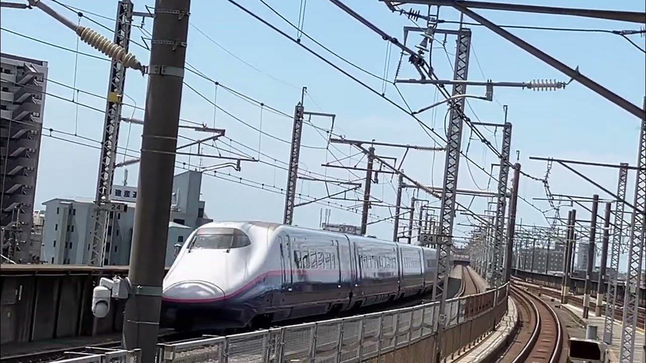 【E2系最終編成】E2系J75編成下り新幹線 武蔵浦和駅横通過#2 - YouTube
