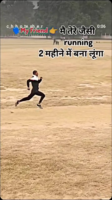 Running step by step - YouTube