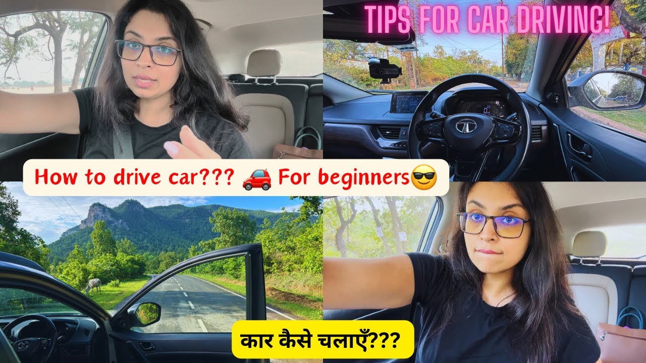 New car drivers must watch this Video | How to drive safely ??? Tips ...