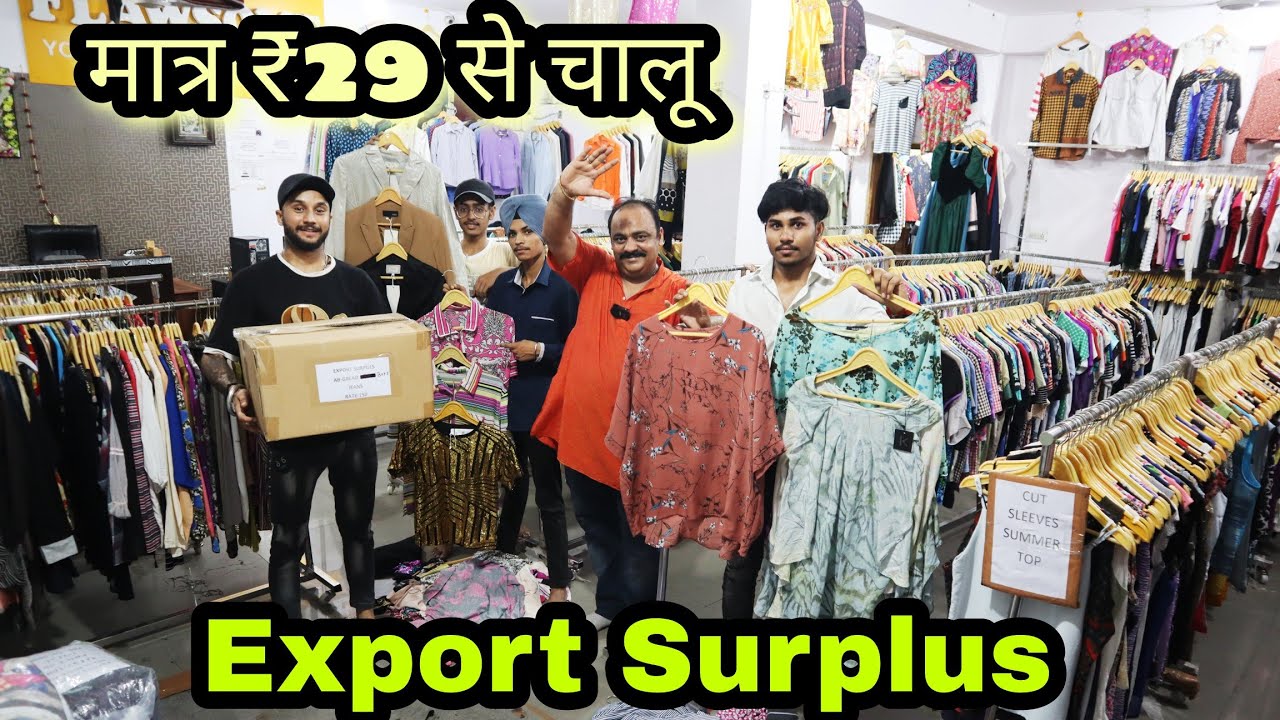 Export Surplus Dhamaka only₹29 se starting| छांट कर लेजाओ Stock Clearance Sale🔥All Variety ...