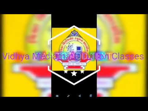 VMTC Video Lectures-4 - YouTube