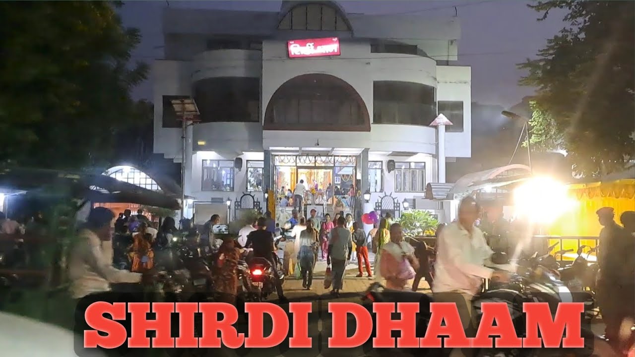 Shirdi Dham || Shirdi wale sai baba || sai bhola bhandari🙏🙏🙏 - YouTube