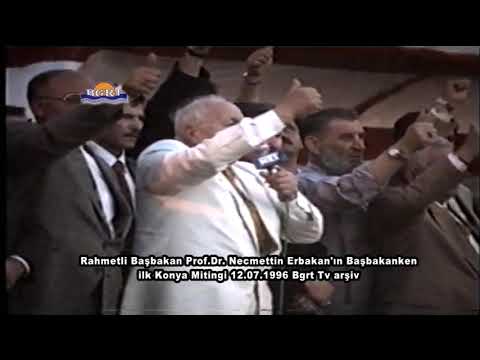 Prof. Dr. Necmettin Erbakan'ın Başbakanken ilk Konya Mitingi (12.07.1996)