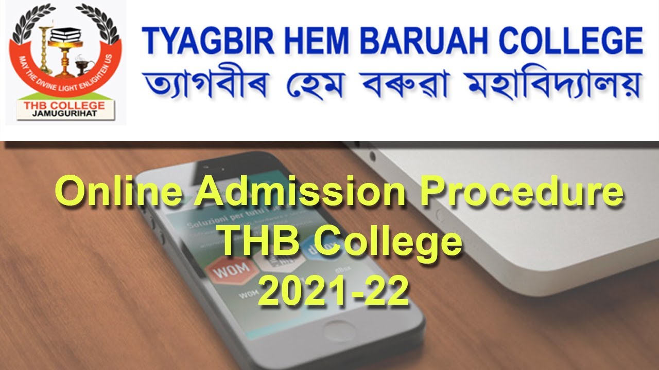 THB College Online Admission Procedure 2021-22 - YouTube