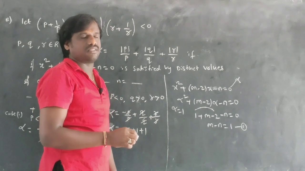 Quadratic equations mixed problems JEE MATHEMATICS| G GOPAL REDDY ...