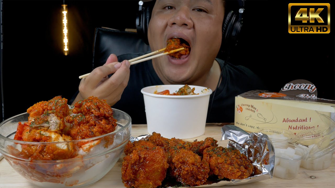 ASMR CHOONGMAN CHICKEN GOCHUJANG TIKKUDAK SIZE S & GOCHUJANG TIKKUDAK ...