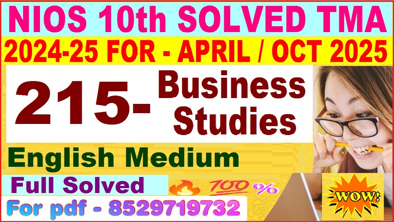 NIOS Business studies 215 tma solved 2024-25 | business studies 215 assignment solved 2025 ...