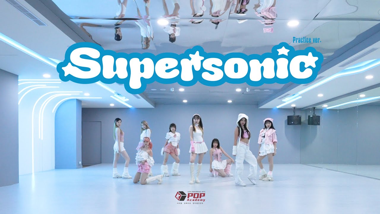 fromis_9 ‘Supersonic’ Dance Cover by CUFA KPOP from Taiwan (Practice ver.) - YouTube