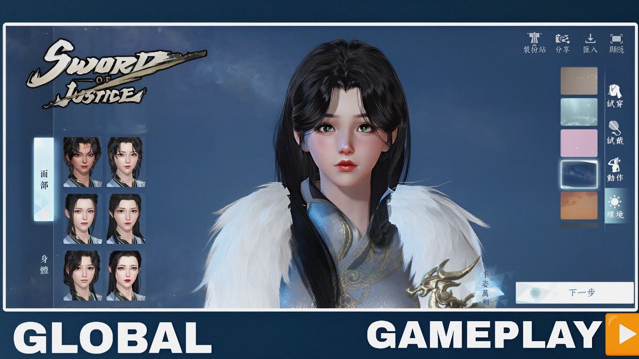 SWORD OF JUSTICE GAMEPLAY NEW MMORPG FOR PC/ANDROID/iOS (GLOBAL PRE ...
