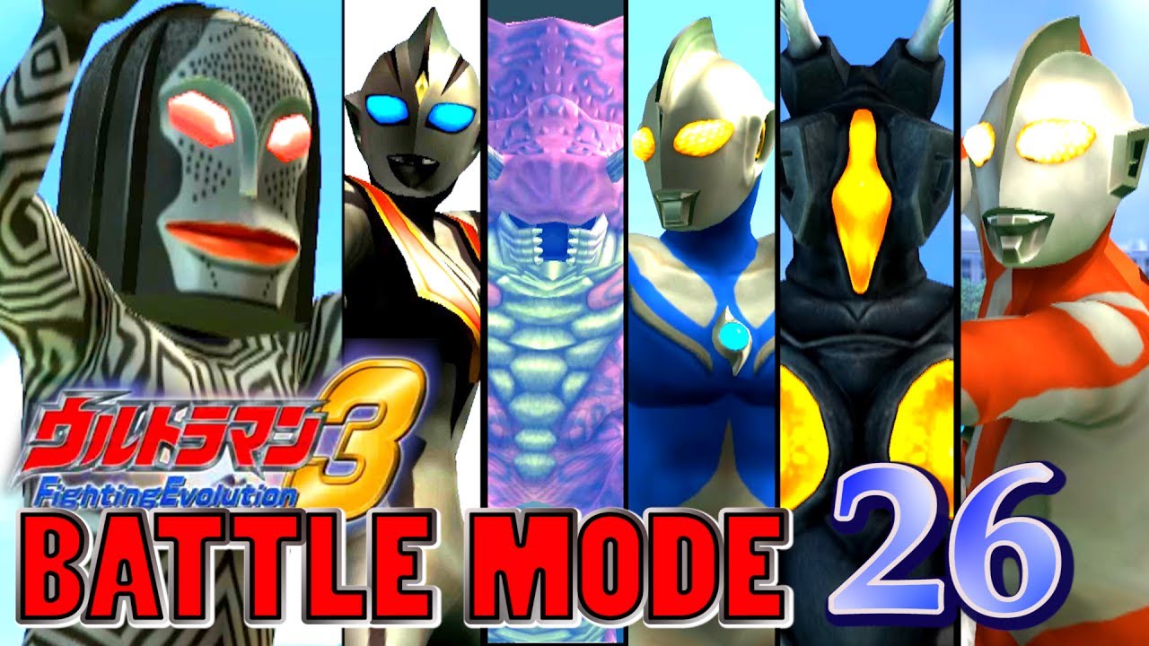 Ultraman FE3 - Battle Mode Part 26 - DADA ( 1080P HD 60fps ) - YouTube