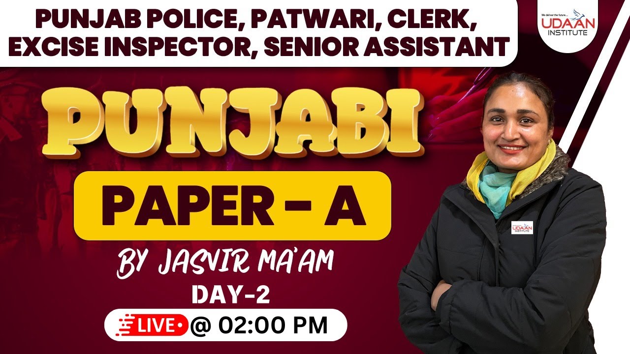 PUNJABI PAPER-A | Day-2 | Special for all Punjab Govt. Exam | @02:00 PM ...