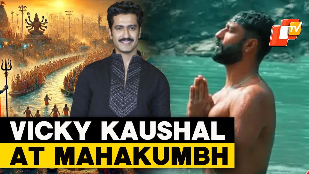 Bollywood Actor Vicky Kaushal Visits Prayagraj For A Holy Dip - YouTube