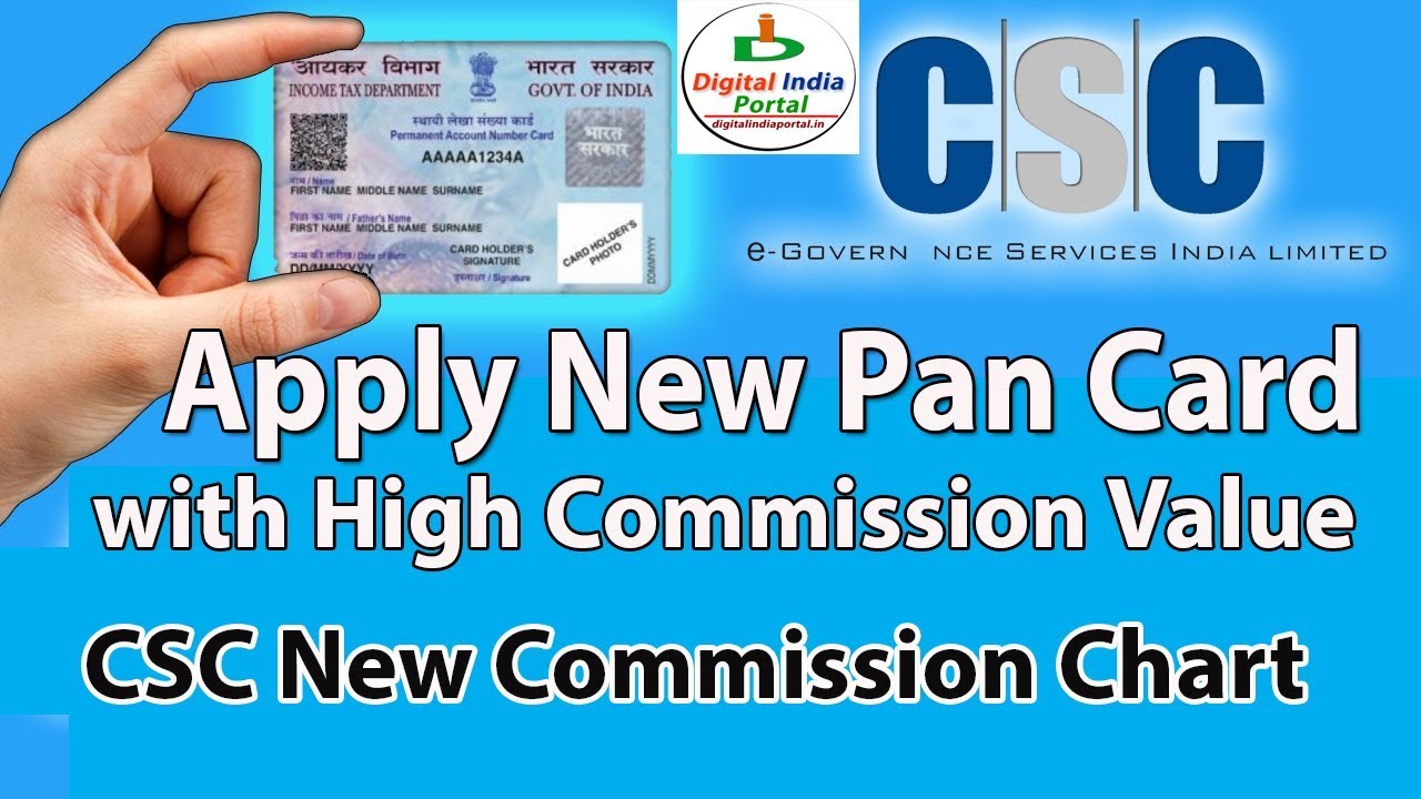 Pan Card Service New Increased Commission Chart for CSC - YouTube