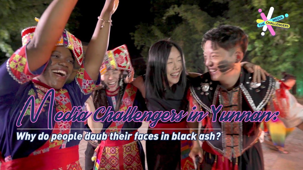 Media Challengers in Yunnan: Why do people daub their faces in black ...