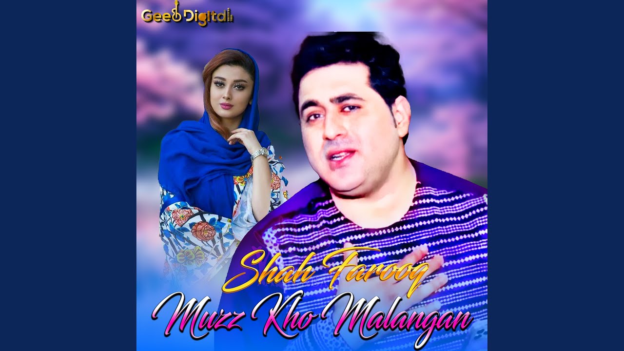 Muzz Kho Malangan - YouTube