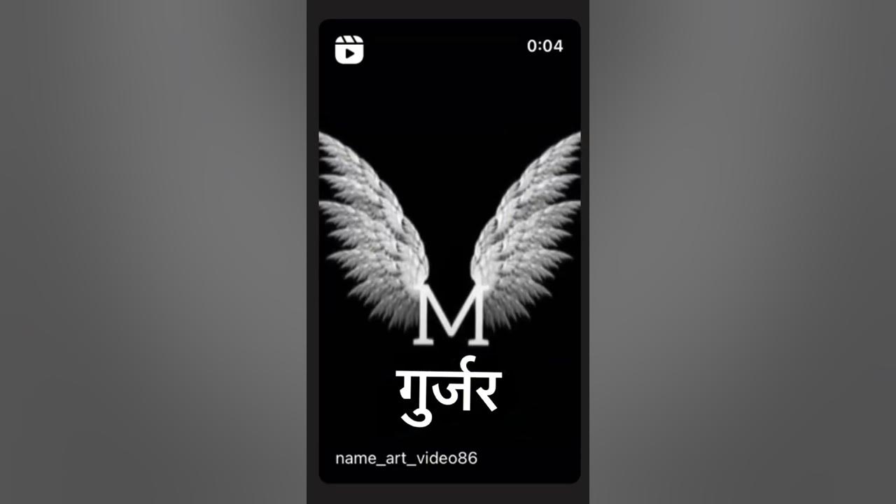 GUJJAR gujjar brand YouTube gujjar-gujjar-brand-youtube