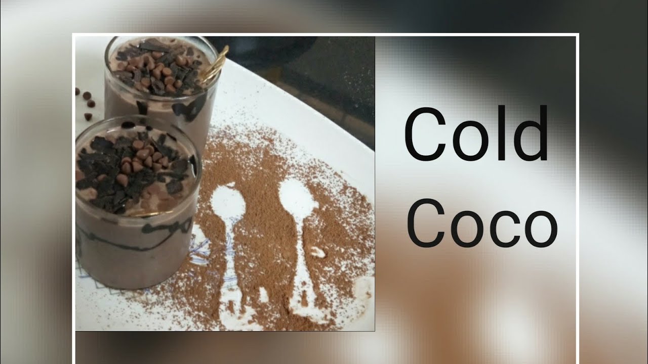 Cold Coco drink recipe | famous drink of Surat |કોલ્ડ કોકો |# ...