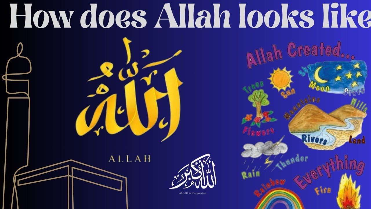how does Allah looks like - YouTube