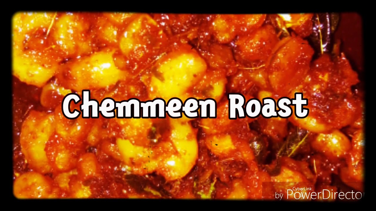 Chemmeen roast | Kerala style Prones roast | Ziya's Kitchen - YouTube