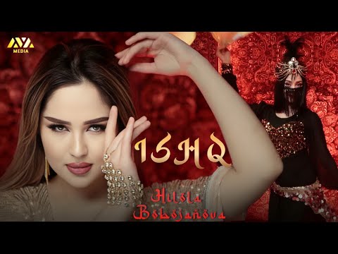 Hilola Bobojanova - Ishq | Ҳилола Бобожанова -Ишқ |Премьера клипа