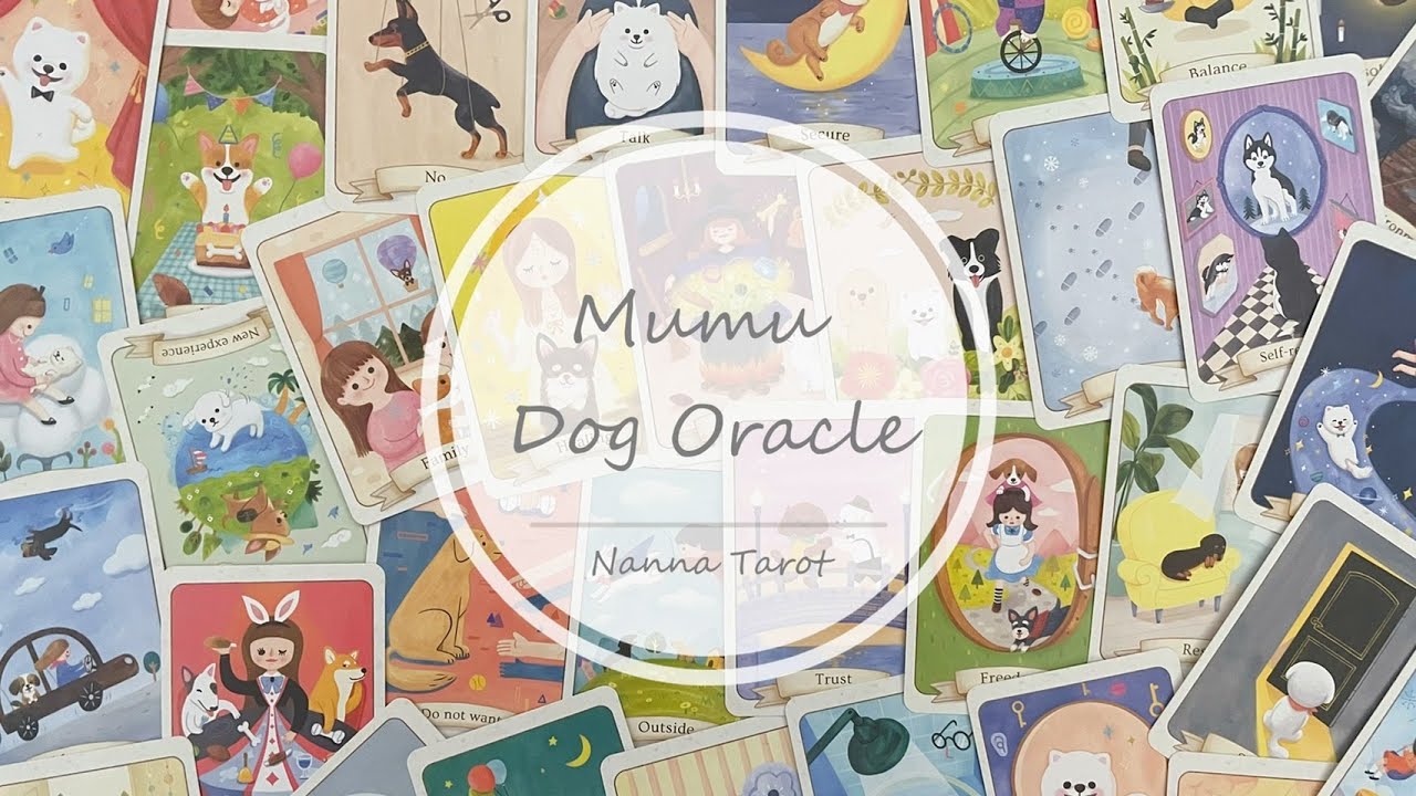 開箱 🥀 姆姆狗勾神諭卡 • Mumu Dog Oracle // Nanna Tarot - YouTube