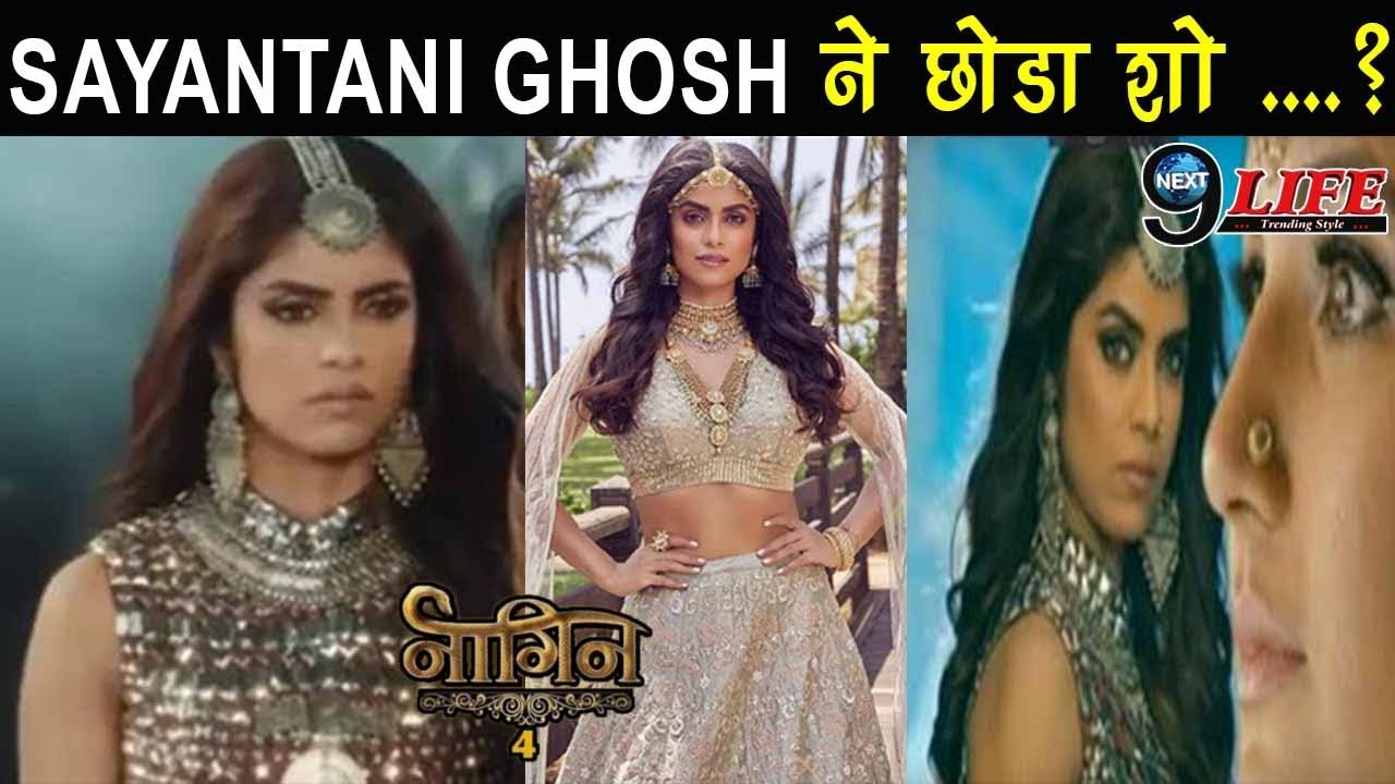 Sayantani Ghosh In Nagin