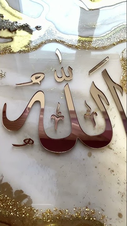 Картина с арабской каллиграфией В наличии Islam Muslim Resinartist