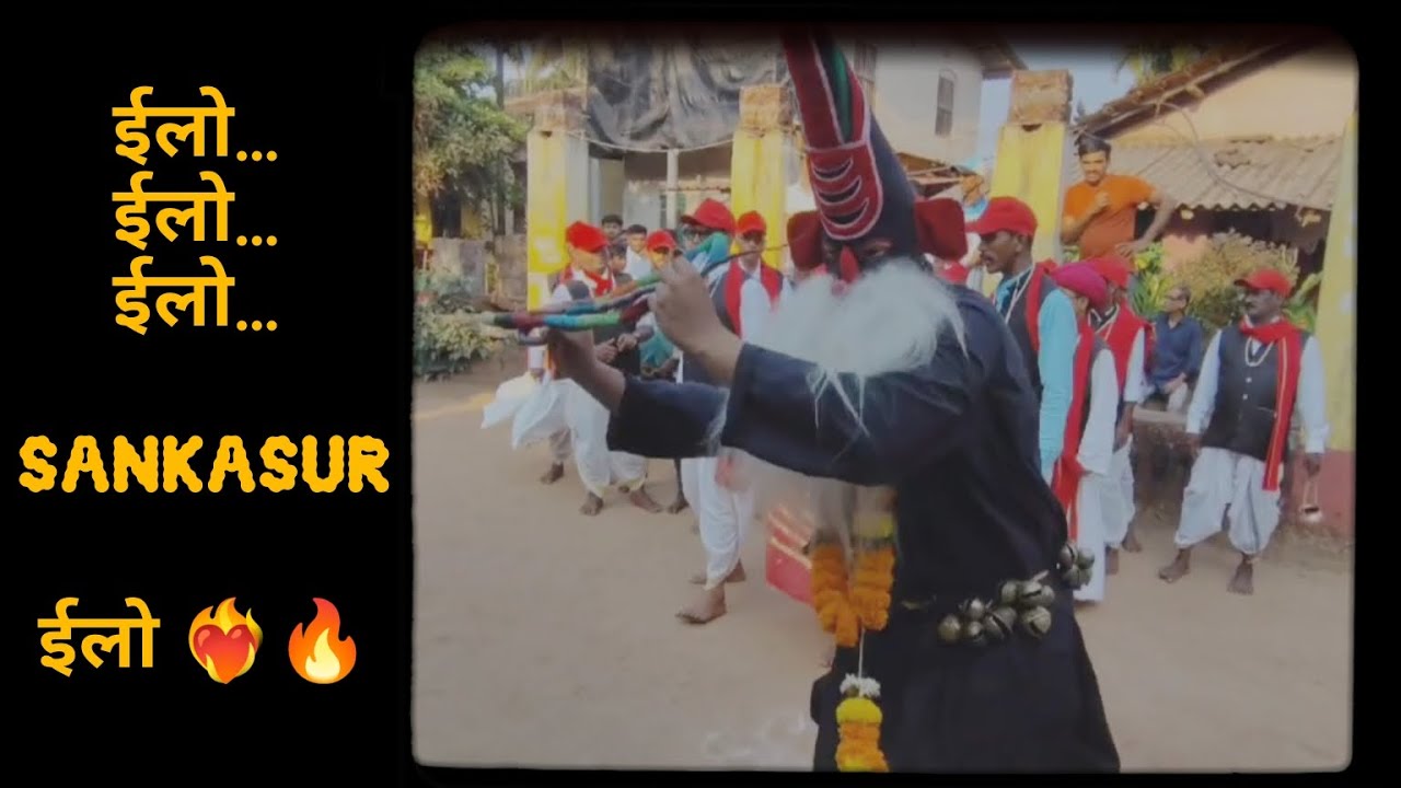 गुहागर खालचापाट मध्ये संकासुर चा जल्लोष ‍🔥🔥 पूर्ण video बघा 🔥#sankasur ...