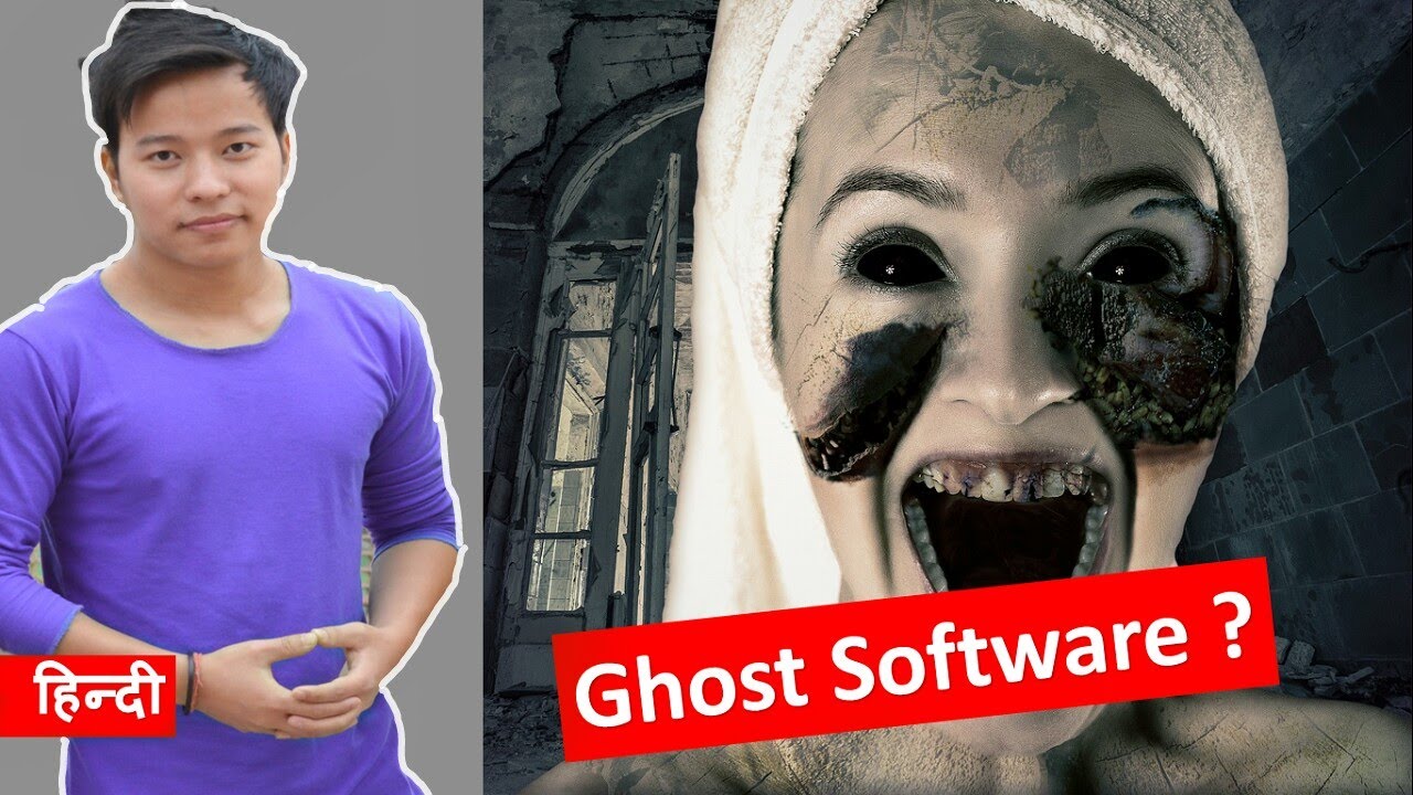 what is Ghost Software ? what are its advantages ? Ghost software kya ...