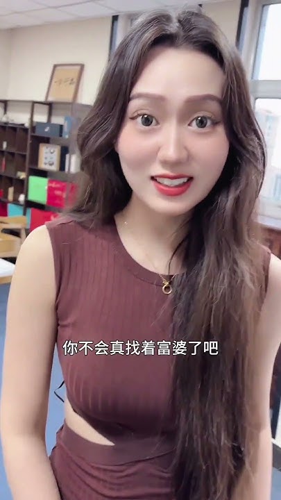 我不信谁能有我对你更好了情侣日常 万万没想到 沈意 Youtube