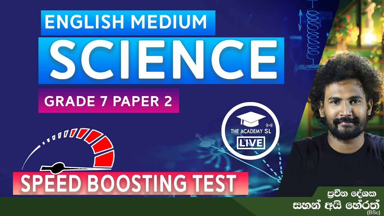 Science Grade 7 Science Paper The Academy SL Live English Medium science-grade-7-science-paper-the-academy-sl-live-english-medium