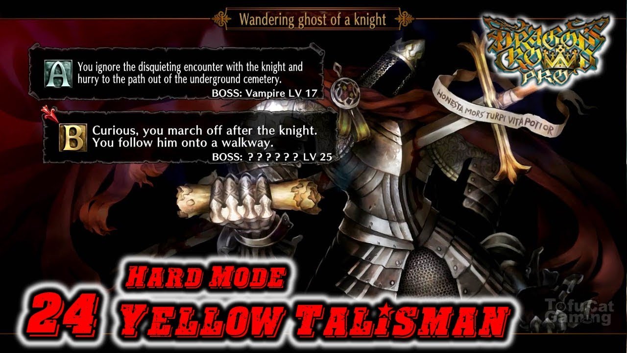 『Dragon's Crown Pro』Dwarf Story [HARD MODE] Gameplay 24 - Yellow ...